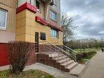 Sisnail studio (Ratnaya Street No:8к3), güzellik salonu  Moskova'dan