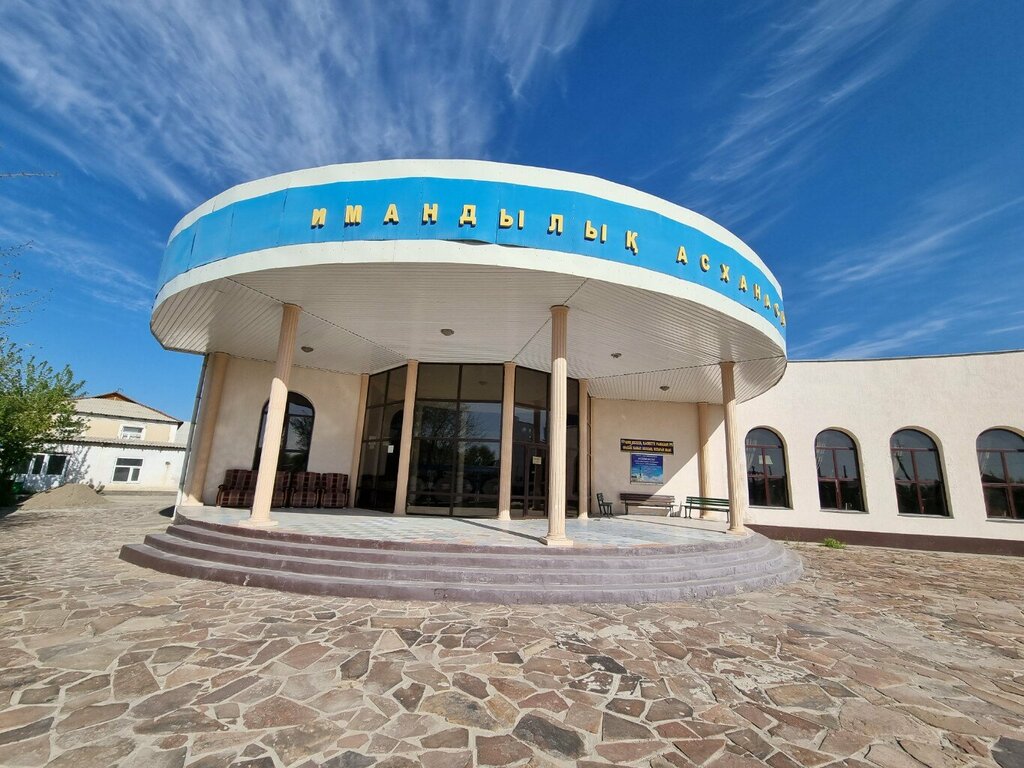 Kantin, yemekhane Imandylyk Canteen, Türkistan, foto