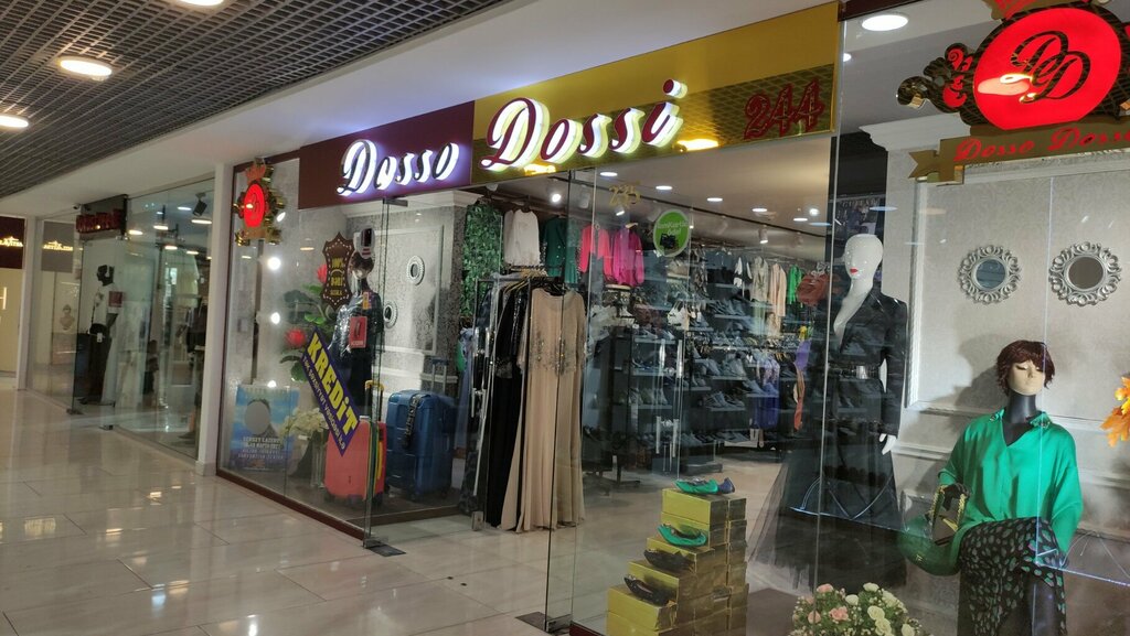 Giyim mağazası Dosso Dossi, Bakü, foto