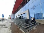Very Well (Oktyabrya Avenue No:36), yönetim ofisi  Sterlitamak'tan