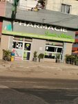 Saint Albert Pharmacy (Rue H133 No:156), eczaneler  Abican'dan