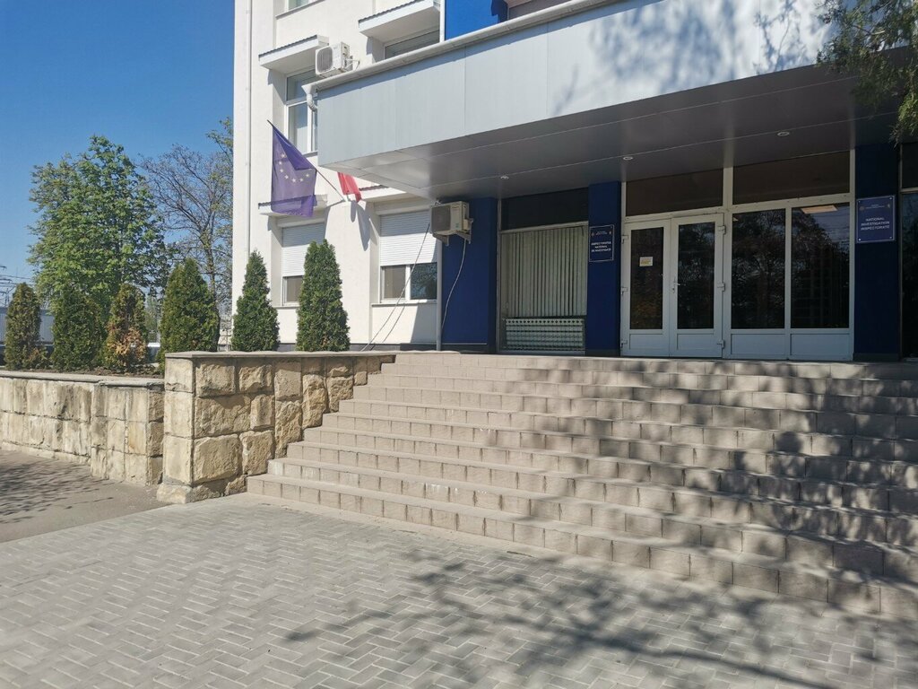 Polis merkezleri National Investigation Inspectorate, Kişinev, foto