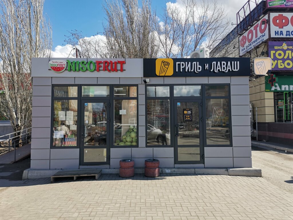 Fast food Гриль и Лаваш, Omsk, foto