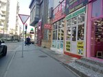 Rubin Aksesuar (Ilqar Zulfuqarov Street No:3B), cep telefonu aksesuarları  Bakü'den