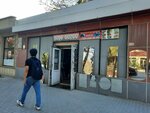 Şüşə Güzgü (Heydər Əliyev prospekti No:403), cam ve cam ürün üreticisi  Sumgayıt'tan