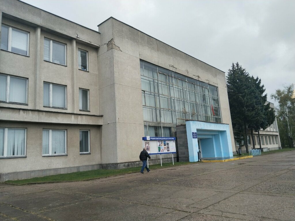 Tiyatrolar Rada, Grodno, foto