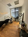 LashZone (Maksima Gor'kogo Street No:39), kaş ve kirpik salonu  Novosibirsk'ten