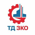 Завод котельного оборудования (Popova Street No:256/2), kazan ve kazan ekipmanları  Barnaul'dan