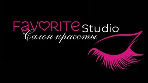 Favorite studio (Emelyanova Street No:1/1, Yuzhno-Sakhalinsk), kaş ve kirpik salonu  Sakhalinsk'ten