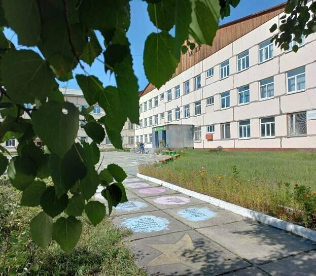 Ortaokul Tsosh № 3, Buriatya, foto