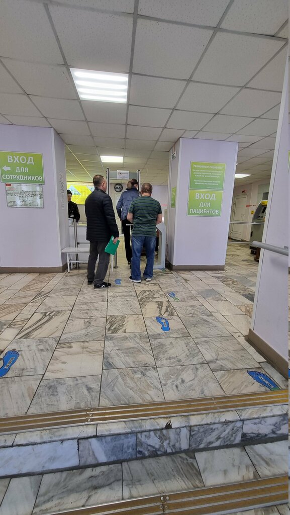 Tuvalet Туалет, Krasnoyarsk, foto