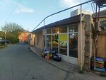 Quba meyveleri (Bakı, Zig district), manavlar  Bakü'den