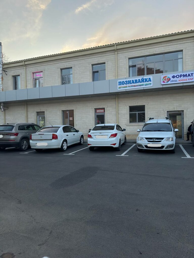 Manikür-pedikür Marina Khutornaya's nail studio, Armavir, foto