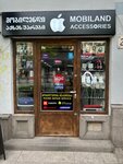 Mobiland (Shota Rustavelis gamziri No:20), cep telefonu ve aksesuarları satış mağazaları  Tiflis'ten