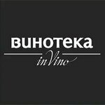 InVino (Sovetskaya Street No:49), alkollü içecekler  Novosibirsk'ten