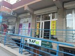 Dərzi (seyx Mеxеmmеd Xiyabani Street No:129E), terziler  Bakü'den