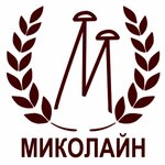 Mycoline (Lenina Street No:166А), ar-ge şirketleri  Kirov'dan