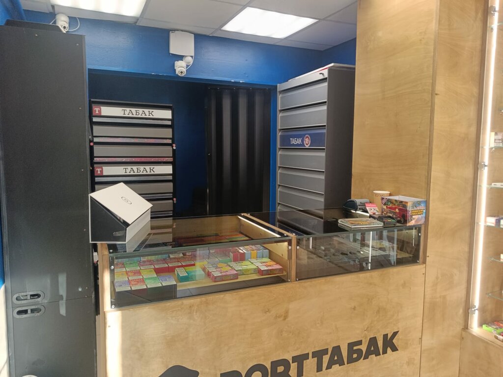 Tütün, sigara mağazaları PortТабак, Saint‑Petersburg, foto