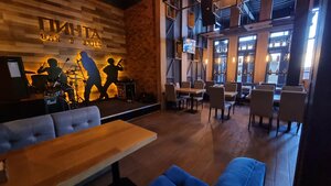 Pinta Bar & Grill (Jaqïya Şäyjünüsov street No:92), bar  Semey'den