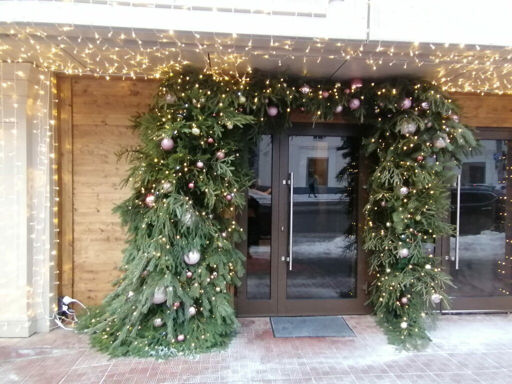 Çiçekçiler Yelovy lapnik, Balaşiha, foto