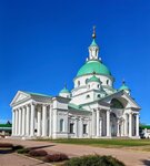 Church of St. Demetrius of Rostov (Engelsa Street No:44), ortodoks kiliseleri  Rostov'dan