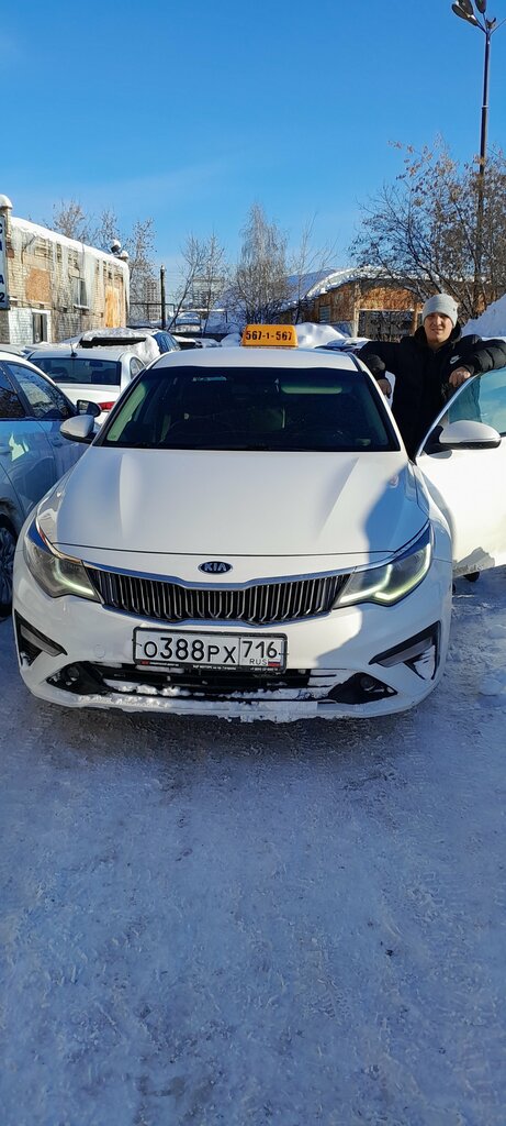 Taksi Green Light, Kazan, foto