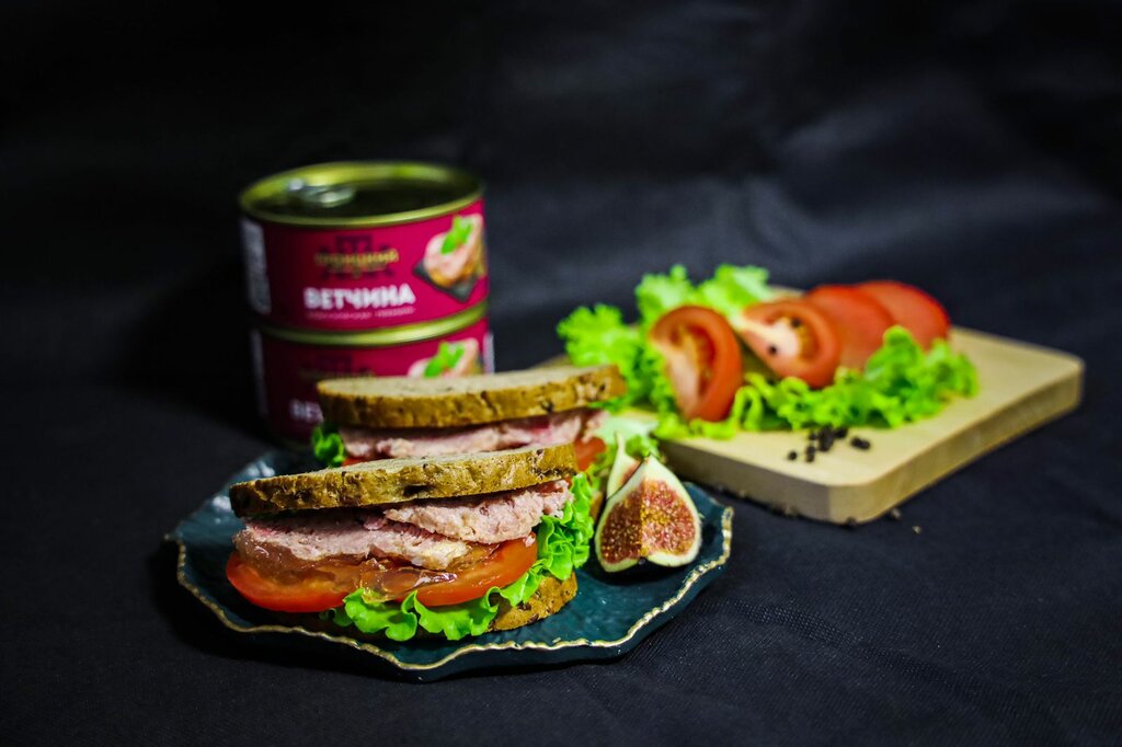 Kasap, şarküteri Мясо, Troitsk, foto