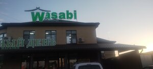 Wasabist (Kommunisticheskaya Street No:12/3), hazır yemek teslim servisleri  Yeysk'ten