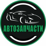 Автозапчасти (No:52А, derevnya Ogudnevo), otomobil yedek parçaları  Moskova ve Moskovskaya oblastından