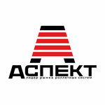 Аспект (Stroiteley Street No:7), otomatik kapı firmaları  Novokuznetsk'ten