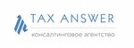 Tax Answer (Kommunisticheskaya Street No:5А), mali müşavir  Volgograd'dan