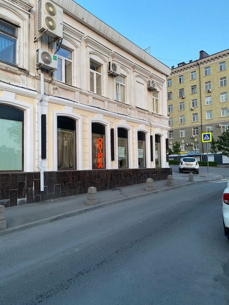 Optik Очки для Вас, Rostov‑na‑Donu, foto