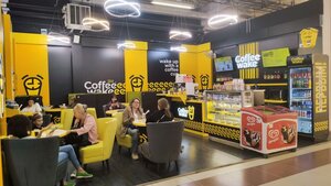 Coffee Wake (Nakhimovsky Avenue No:24), kahve dükkanları  Moskova'dan