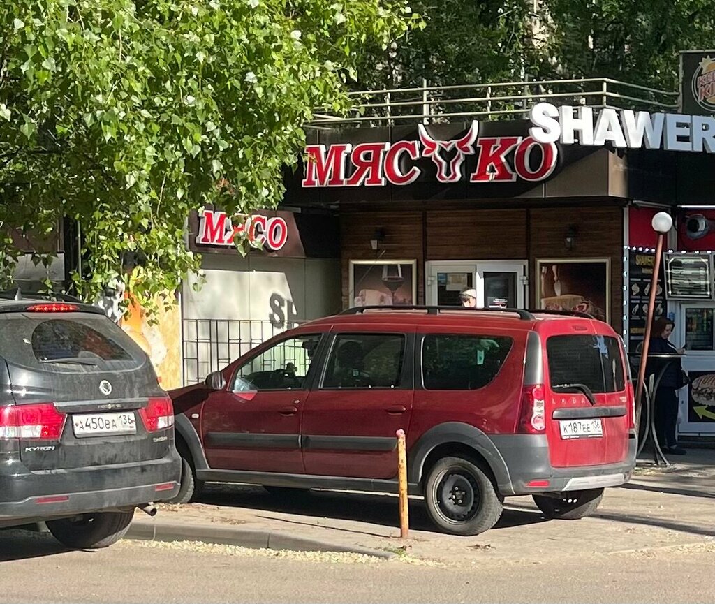 Kasap, şarküteri Свежее мясо, Voronej, foto