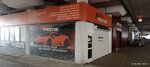 Avtoprestige (Mendeleyeva Street No:137к1), otomobil servisi  Ufa'dan