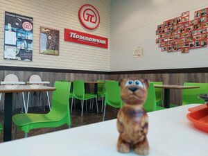 Pomponchik (Tula Region, Zaokskiy rayon, M-2 Krym, 136-y kilometr, 37), kafe  Tulskaya oblastından