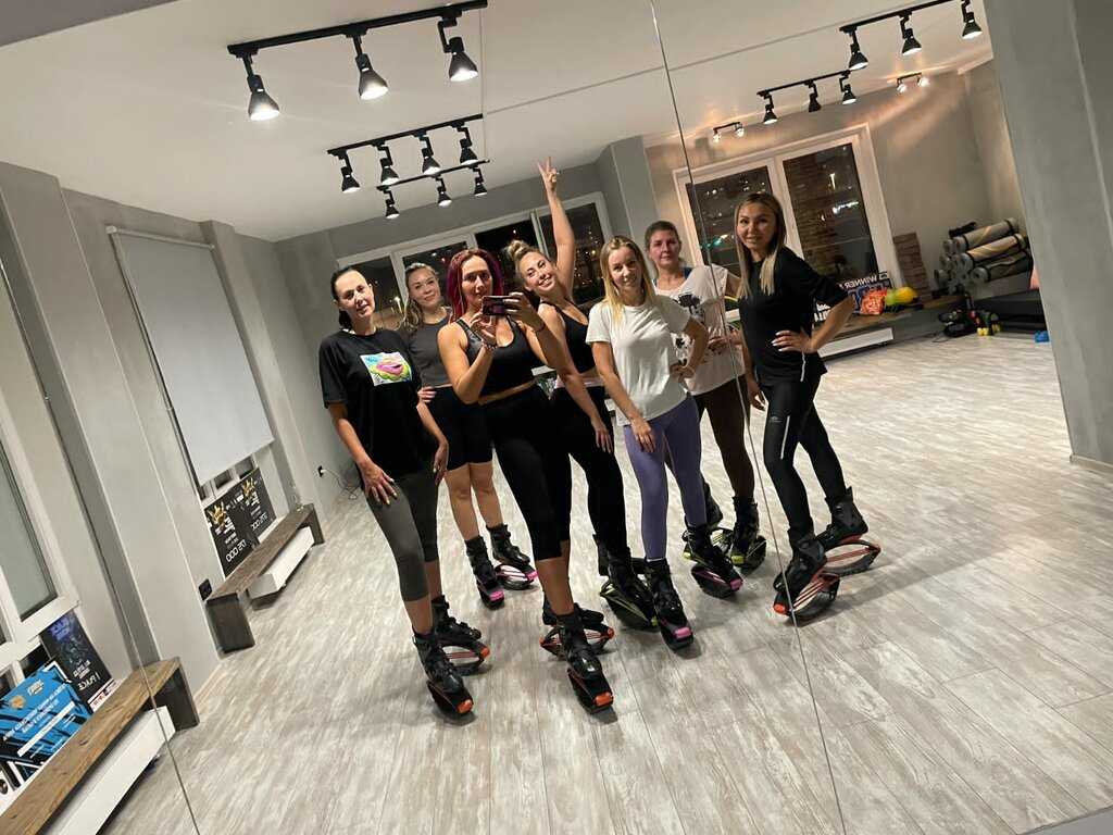 Fitness kulüpleri Kangoo jumps, Liubertsy, foto