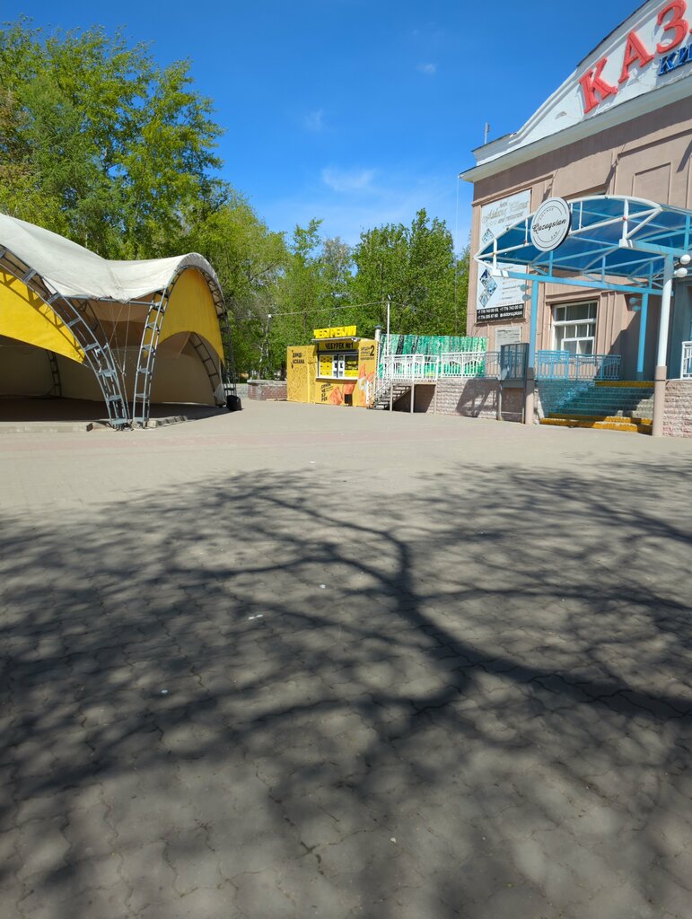 Fast food Cheburek.me, Kostanay, foto