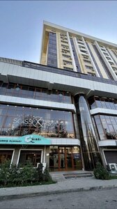 Milaser (Gogol Street No:20), kozmetoloji, kozmetik salonları  Almatı'dan