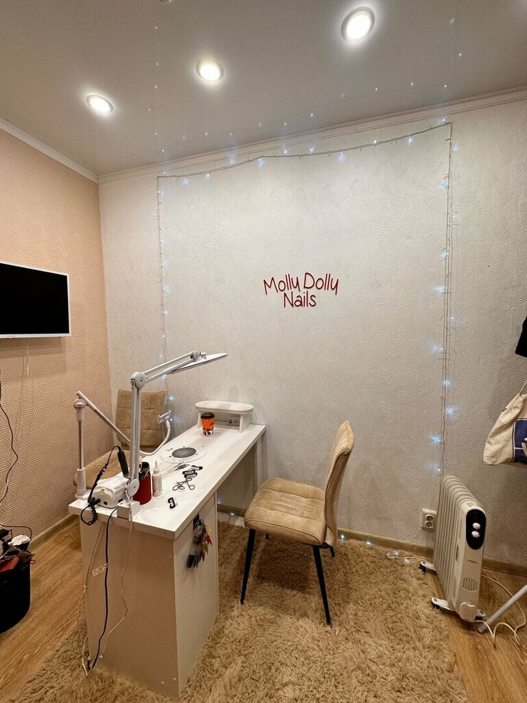 Manikür-pedikür MollyDollyNails, Domodedovo, foto