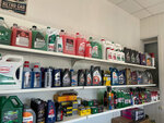 Garage (Moskovskoye shosse No:18Е), otomobil yedek parçaları  Yelets'ten