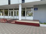 Marushko (vulica Karla Marksa No:19), manikür-pedikür  Brest'ten