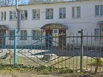 Detsky sad № 226 (Oktyabrya Avenue No:41А), anaokulları  Yaroslavl'dan