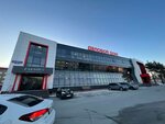ЮграТехСтрой (Nikolskaya ulitsa No:8), i̇nşaat firmaları  Surgut'tan