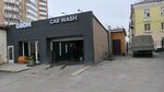 Rs Car wash (Morisa Toreza Street No:12), detaylı oto bakımı  Tiumen'den