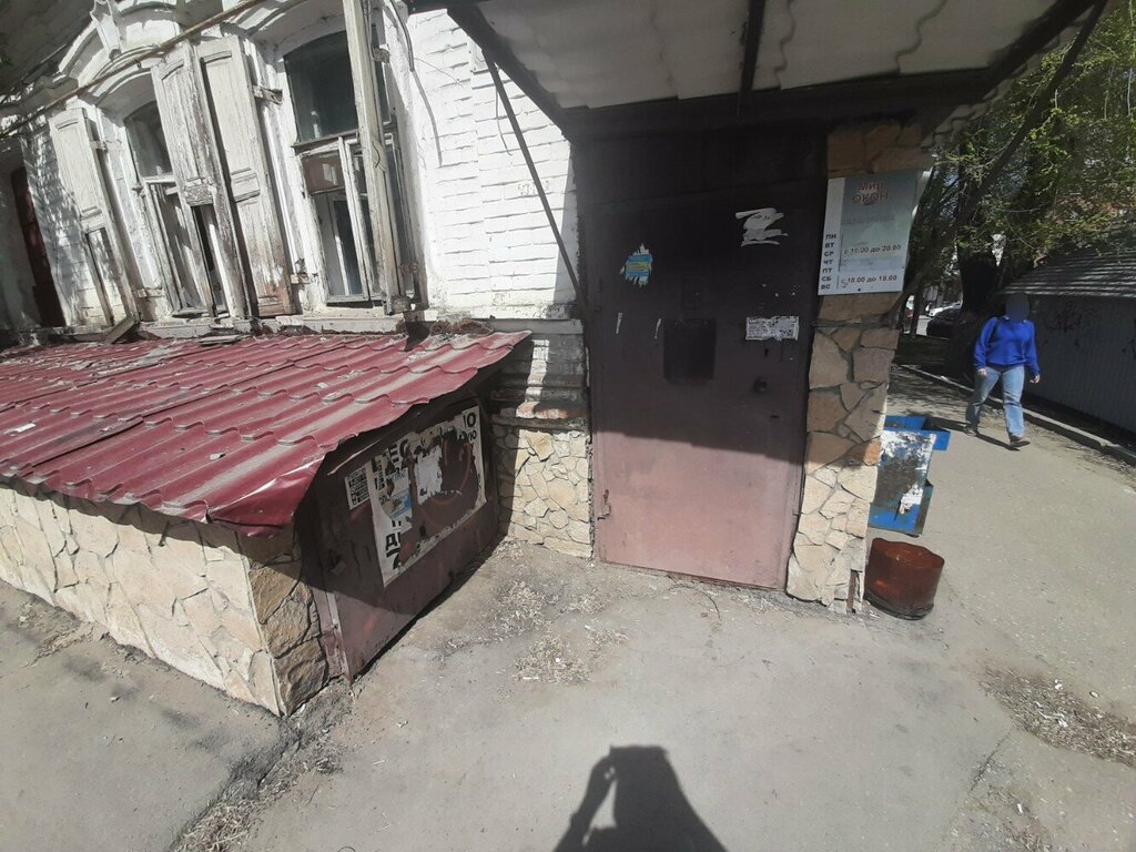 Pencere üretim, satış ve montaj firmaları Мир окон, Saratov, foto