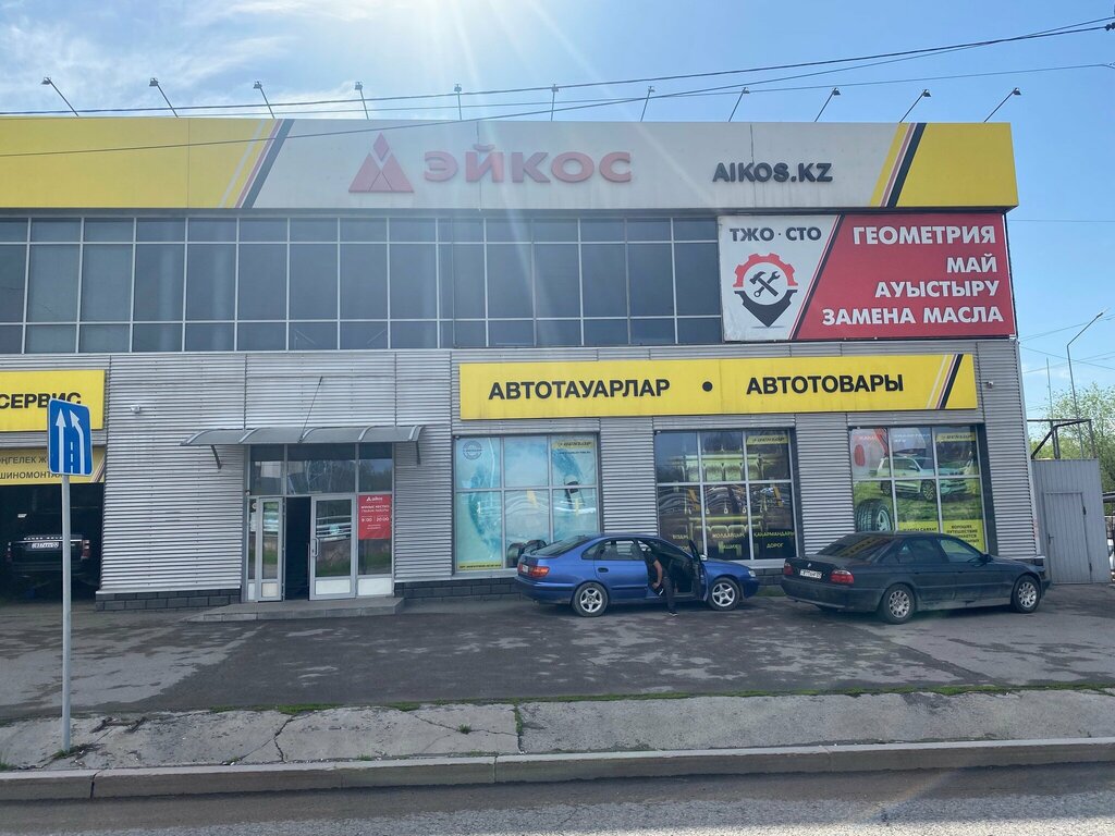 Sınai ve tıbbi gazlar Oxygen, Almatı, foto