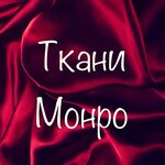 Монро (Pobedy Street No:94), mefruşat  Samara'dan