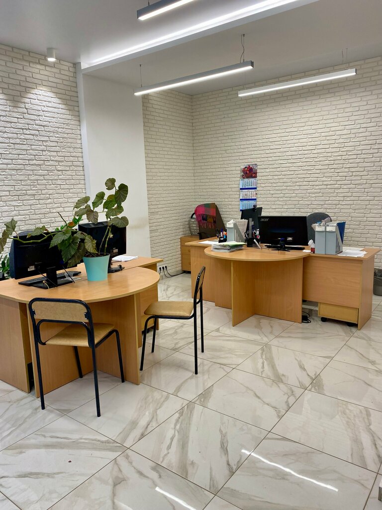 Lisanslı harita kadastro büroları Udmurtaerogeodeziya, Izhevsk, foto