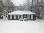 Kadomtsev Brothers' House (Pushkina Street No:52Б), turistik yerler  Ufa'dan